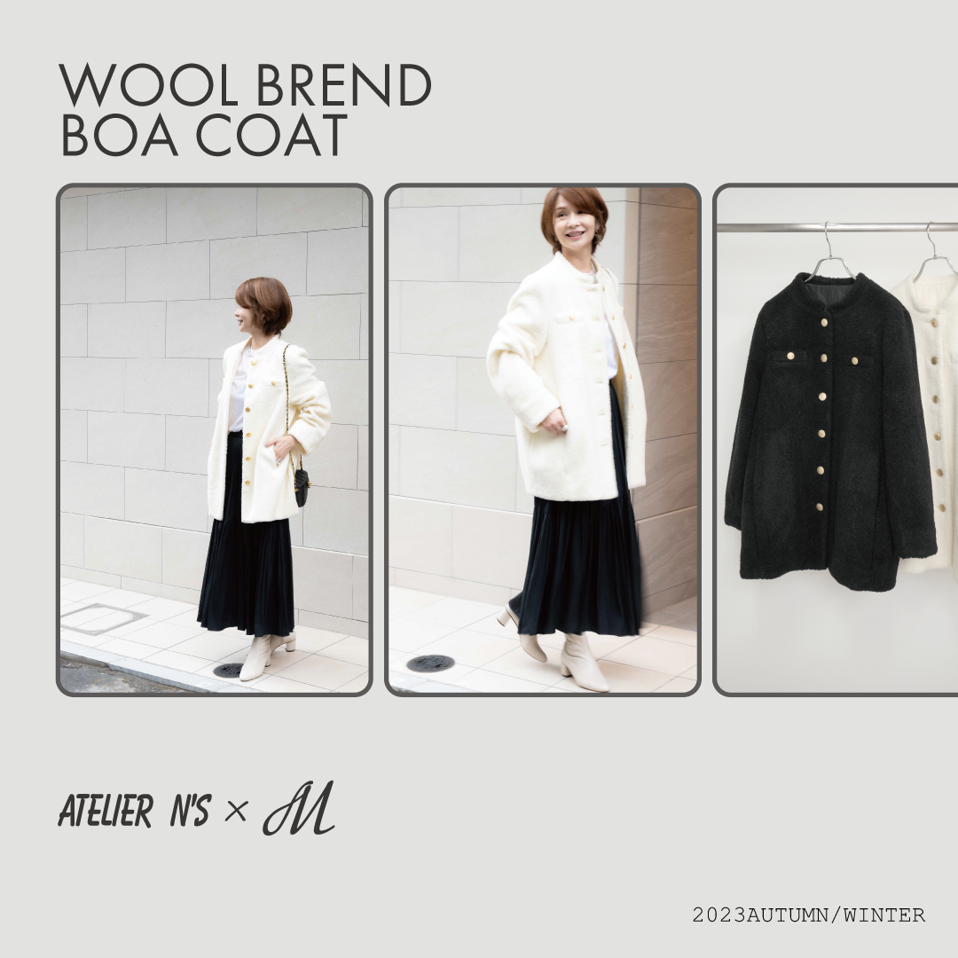 ATELIER N'S×M 2023AW COLLECTION – ATELIER N’S